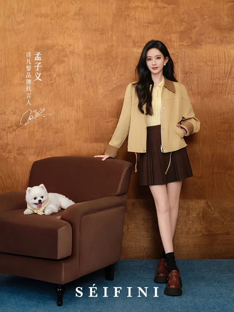 Meng Ziyi dan Anjingnya Chocolate Tampil Kompak di Kampanye SEIFINI ...