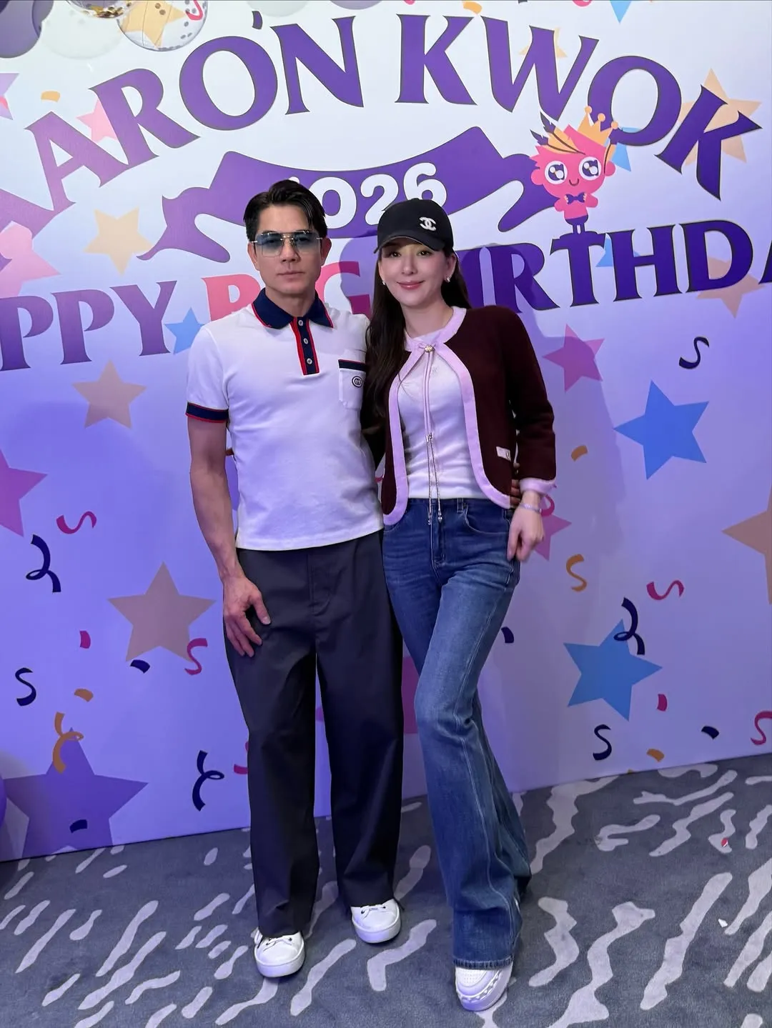 Portrait of Aaron Kwok Celebrating His 60th Birthday, Netizens Are ...