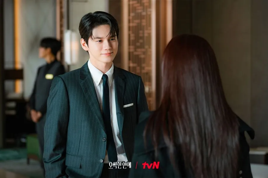Potret Ong Seong Wu Jadi CEO di Drama 'SPOOKY IN LOVE', Tampilkan Sosok ...