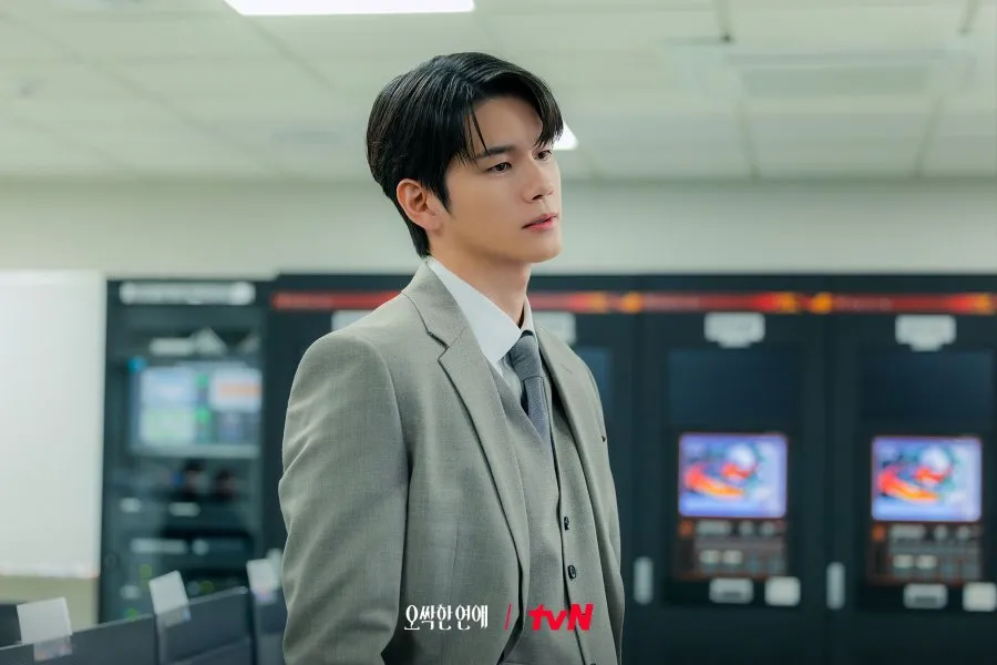 Potret Ong Seong Wu Jadi CEO di Drama 'SPOOKY IN LOVE', Tampilkan Sosok ...