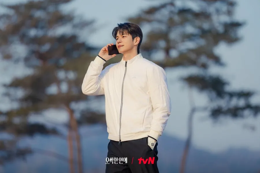 Potret Ong Seong Wu Jadi CEO di Drama 'SPOOKY IN LOVE', Tampilkan Sosok ...