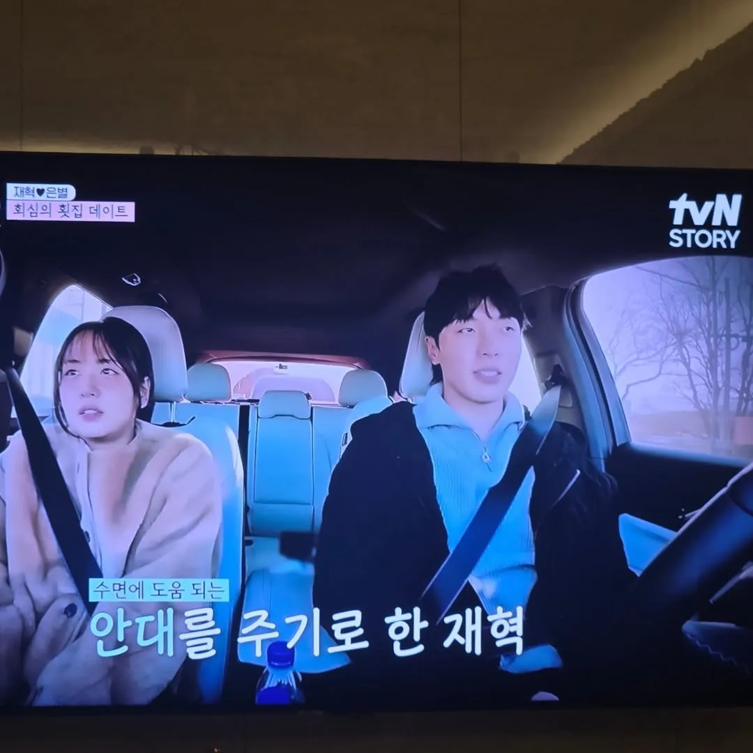 6 Potret Shin Jae-hyuk, Putra Shin Tae-yong, di Dating Show 'When Our ...