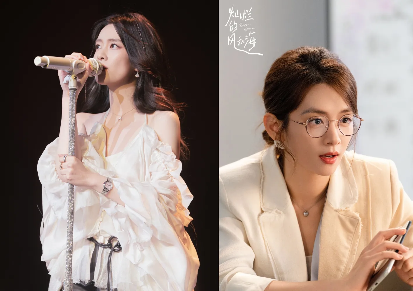 Profil Chen Haoyu atau Amy Chen, Penyanyi dan Aktris Cantik Bintang ...