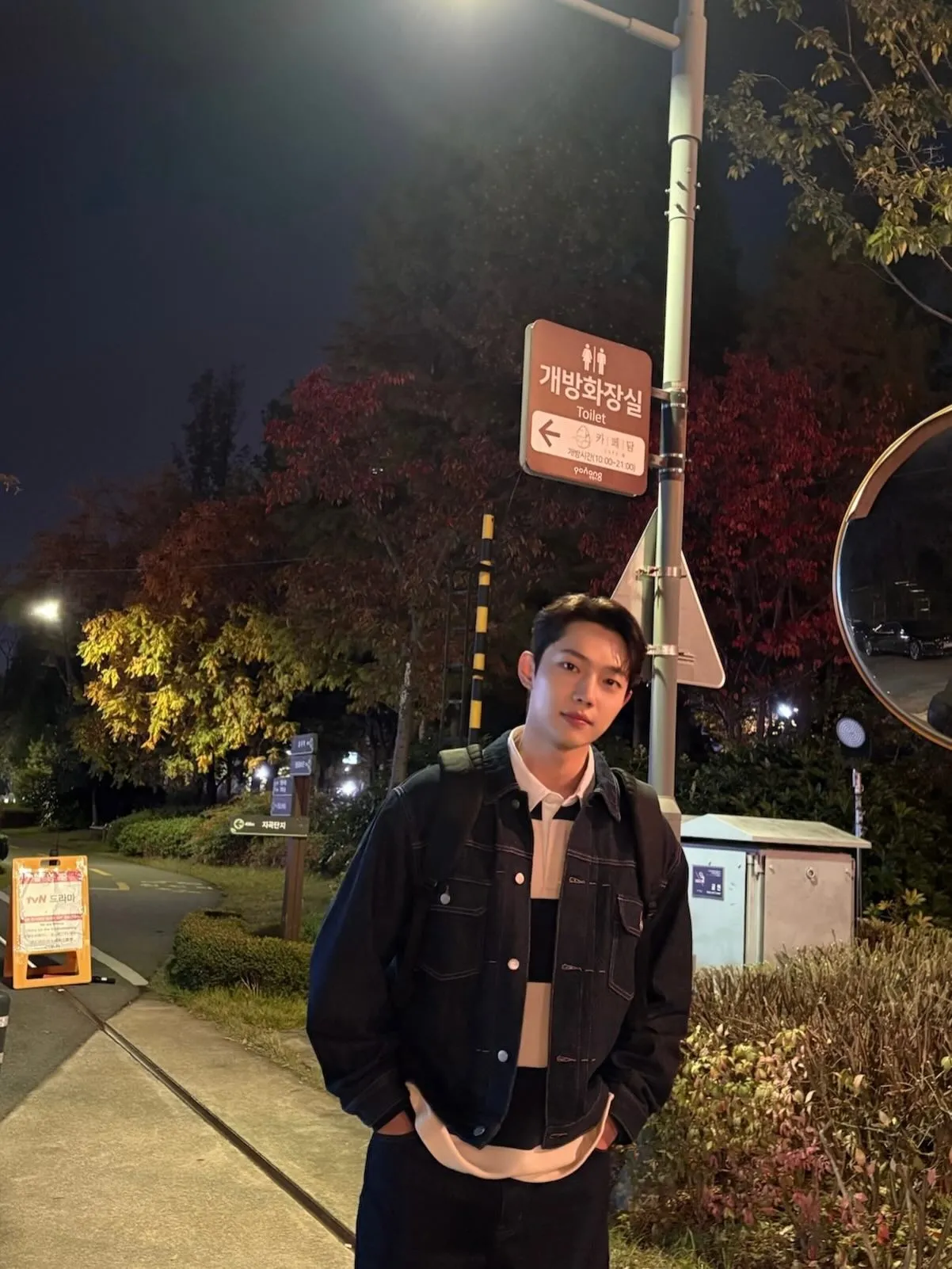 Profil Cho Jun Young: Pemeran Keponakan Ahn Bo Hyun di Drama Spring ...