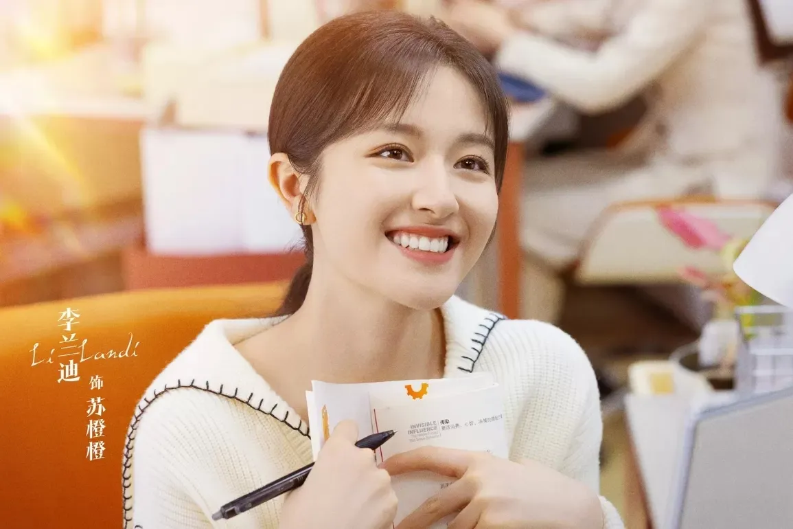 Profil Li Landy, Aktris Muda Berbakat Multitalenta yang Jajaki Karier ...