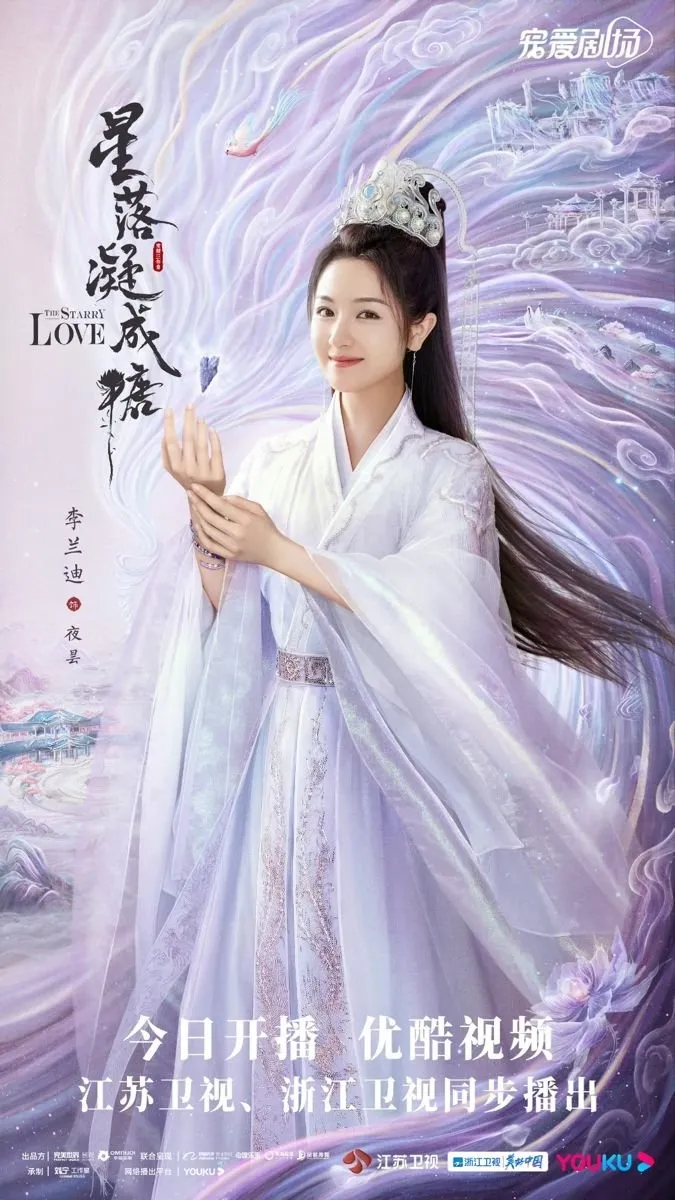 Profil Li Landy, Aktris Muda Berbakat Multitalenta yang Jajaki Karier ...