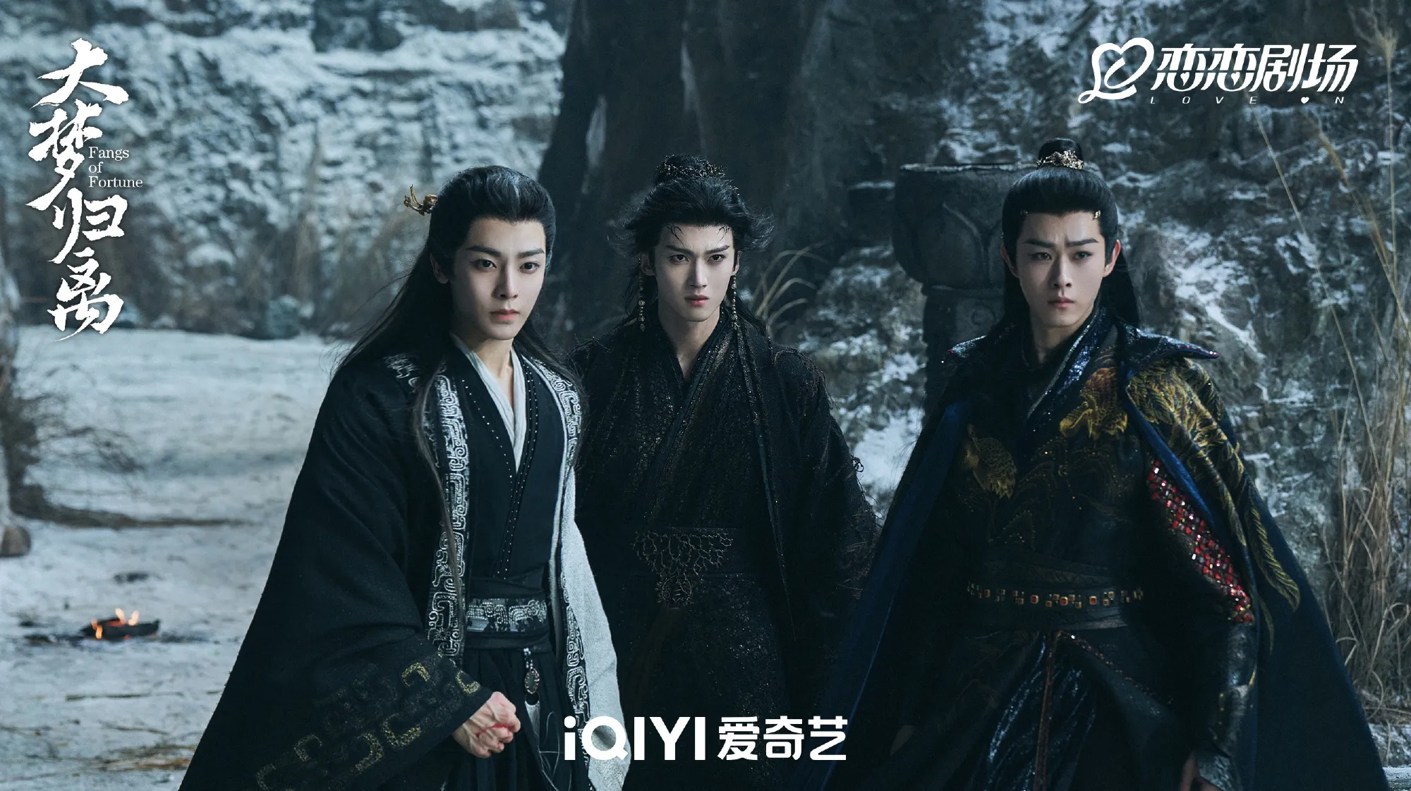 Profil Tian Jiarui, Aktor Muda China yang Namanya Makin Bersinar Lewat ...