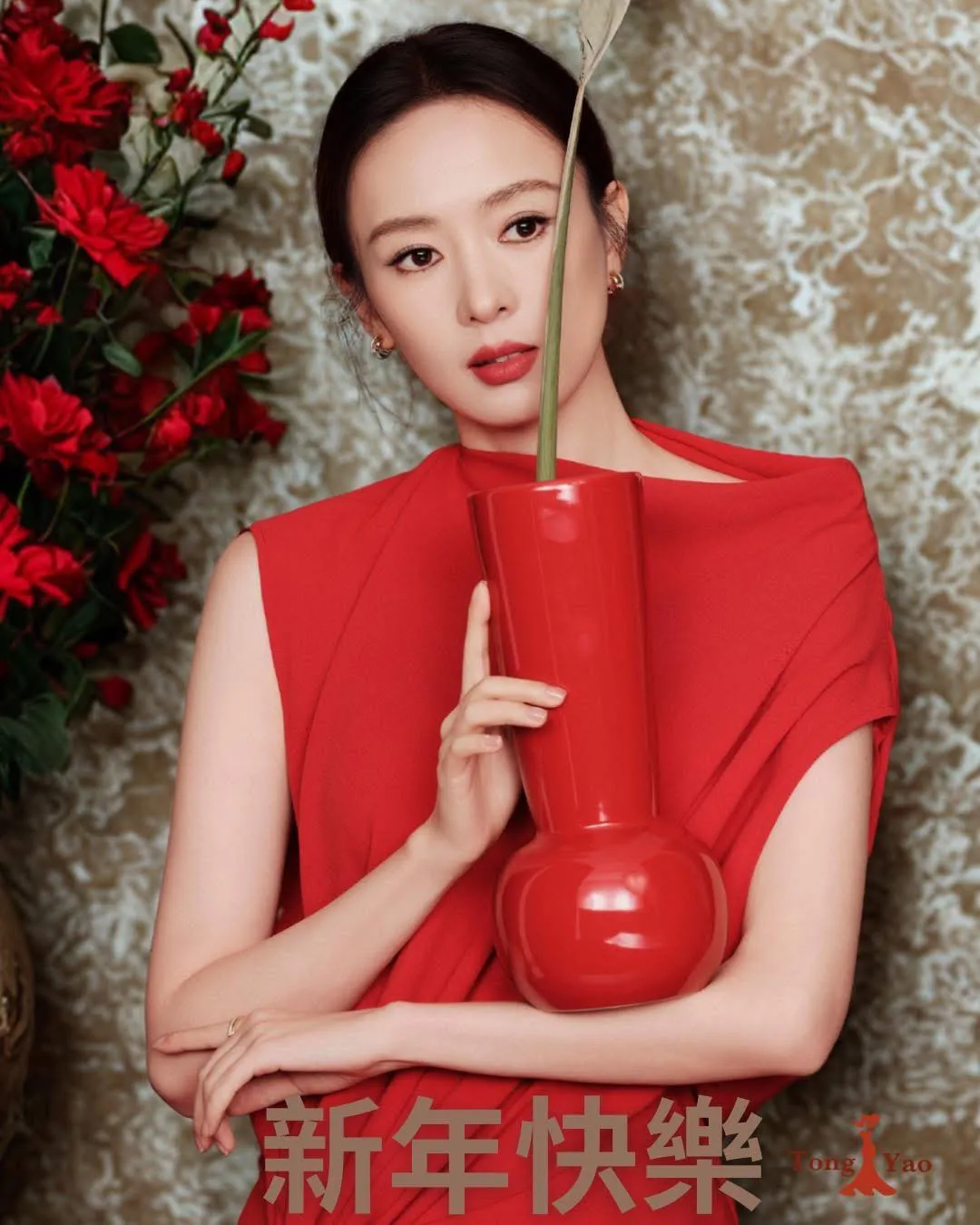 Profil Tong Yao, Aktris China Peraih Penghargaan yang Membintangi ...