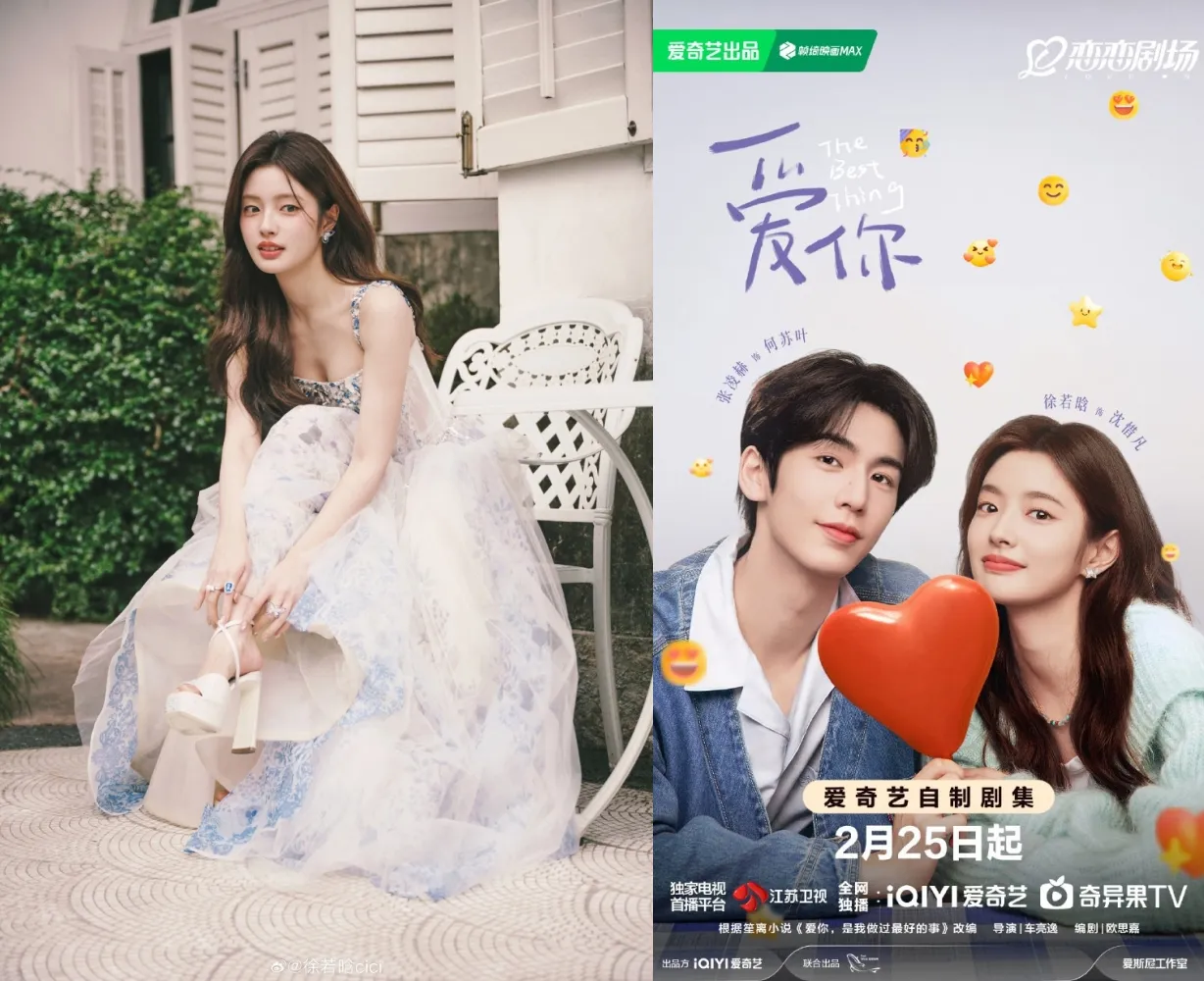 Profil Xu Ruohan, Aktris Cantik yang Namanya Melejit Sejak Main Bareng ...