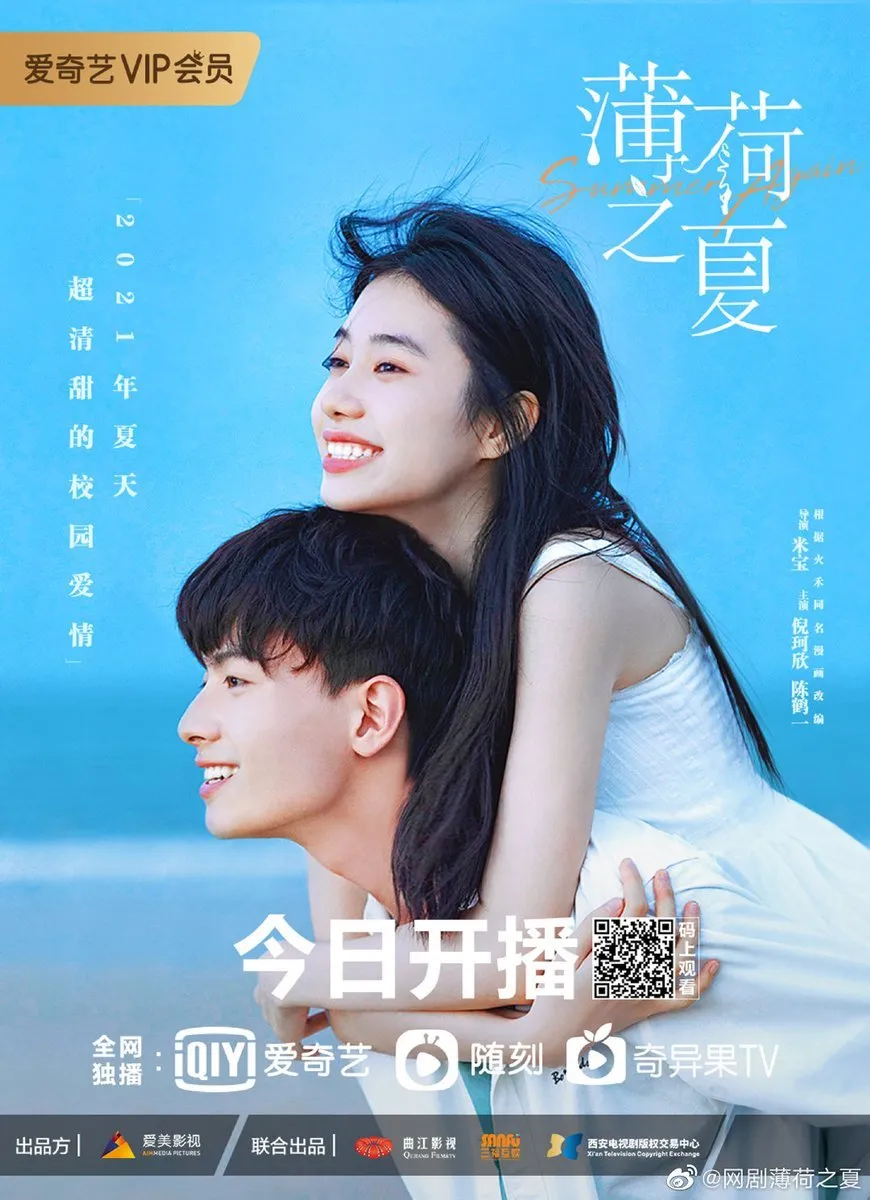 Rekomendasi Drama China Adaptasi Manhua dengan Visual Karakter yang ...