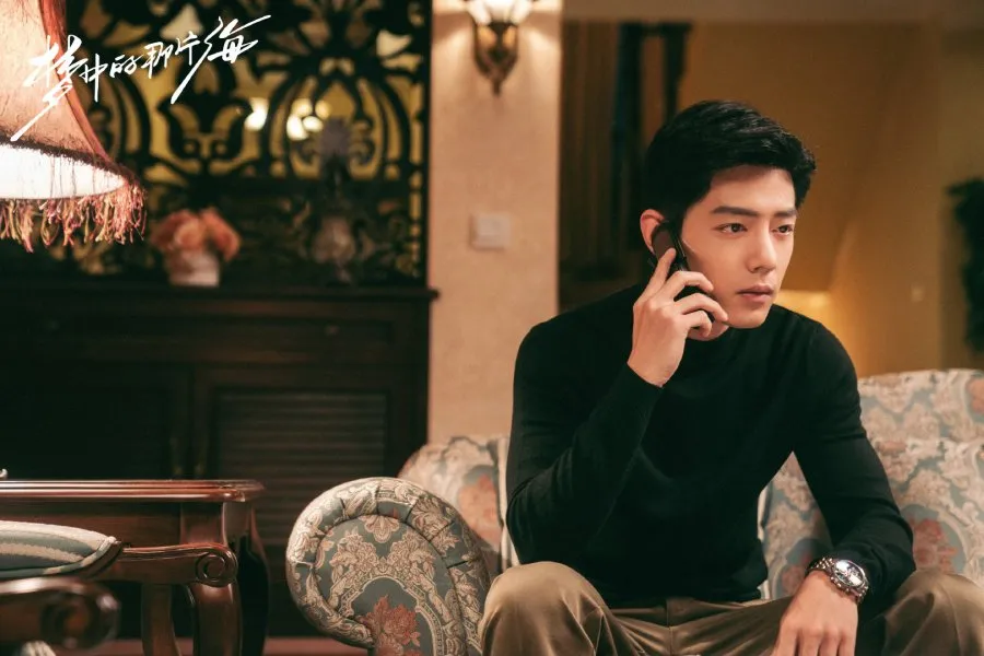 Rekomendasi Drama China Dibintangi Xiao Zhan yang Wajib Masuk Watchlist ...