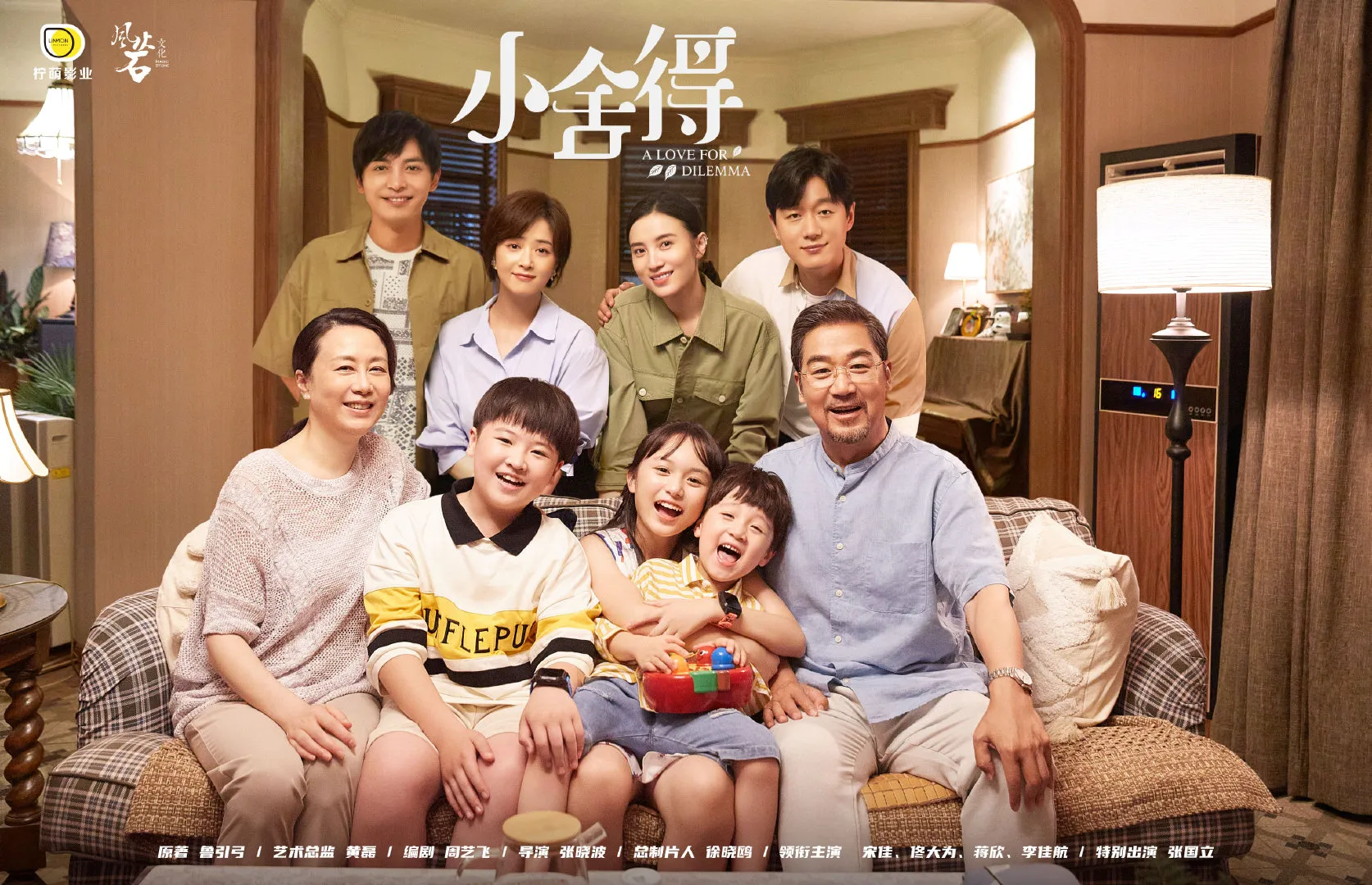 Best Chinese Dramas Starring Jiang Xin, From Iconic Antagonist Roles to ...