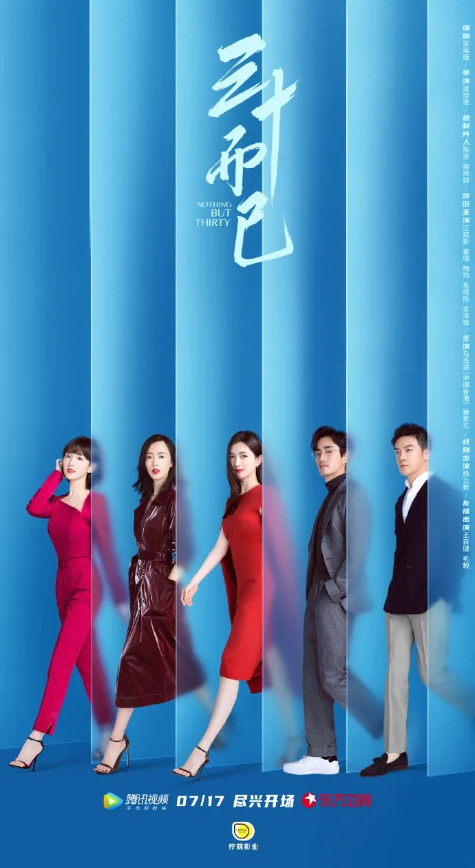 Rekomendasi Drama China Work-Life Balance: Inspirasi Menyeimbangkan ...