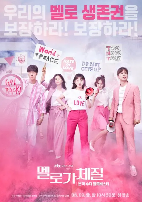 Rekomendasi Drama Korea Tentang Persahabatan Wanita Girl Squad yang ...