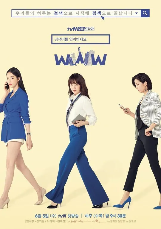 Rekomendasi Drama Korea Tentang Persahabatan Wanita Girl Squad yang ...