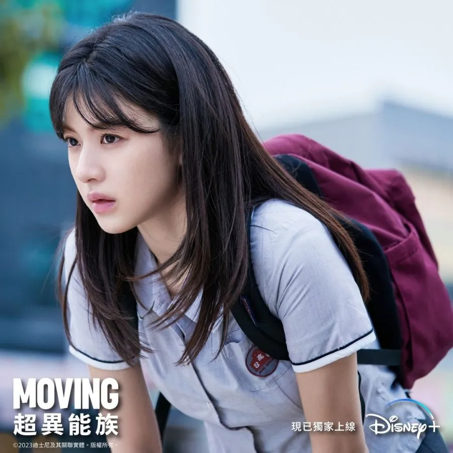 Ryu Hye Young Reuni Dengan Go Youn Jung di Drama Korea MOVING SEASON 2 ...