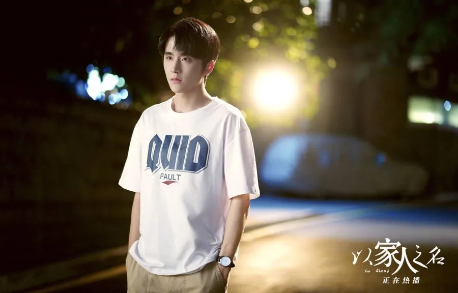 Second Lead Syndrome in the Most Heart-Wrenching Chinese Dramas ...