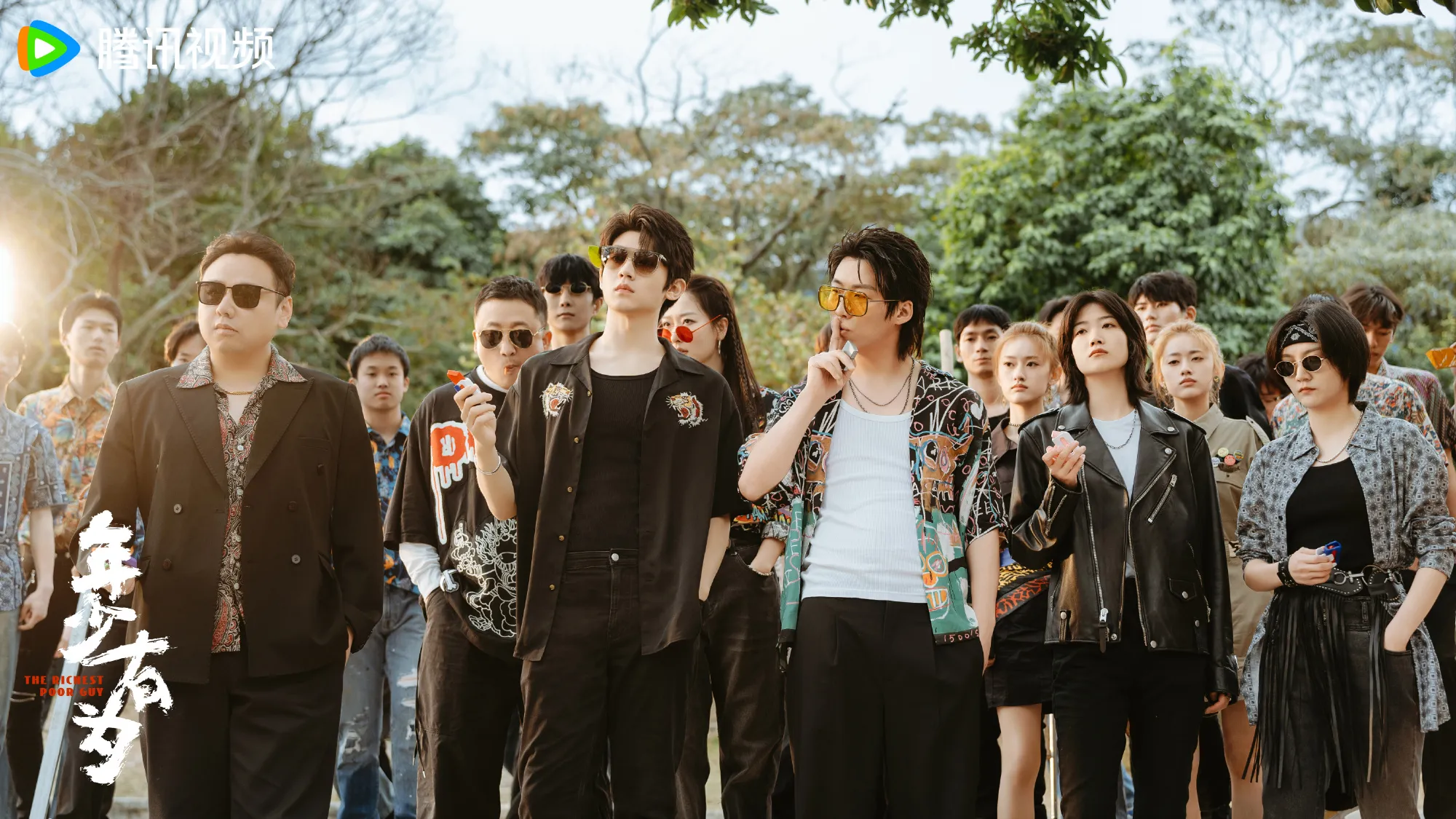 Ready to Make You Laugh, the Chinese Drama No Pain No Gain Officially ...