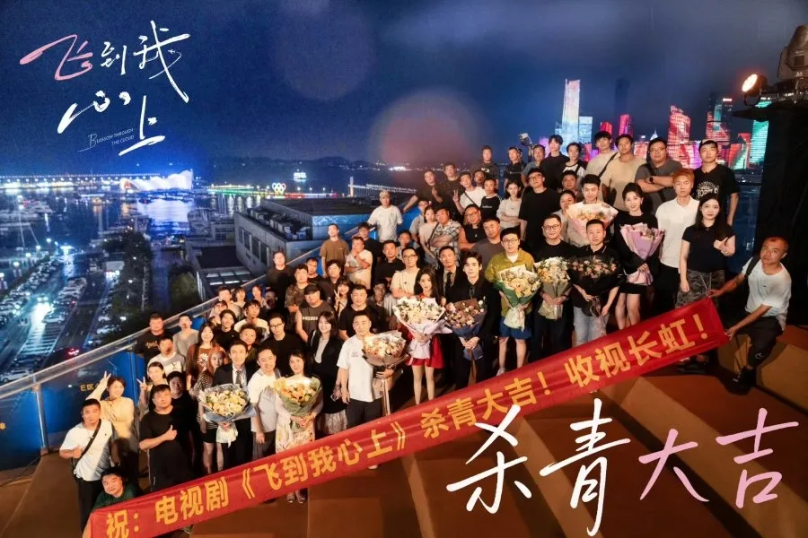 Sinopsis Drama China Blossom through the Cloud, Belum Tayang Tapi Sudah Dinantikan - KapanLagi.com