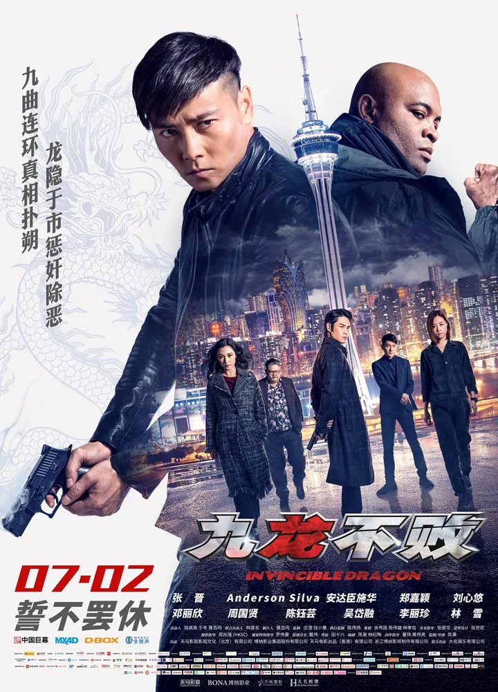 Sinopsis Film THE INVINCIBLE DRAGON, Senin 16 Februari 2026 Tayang ...