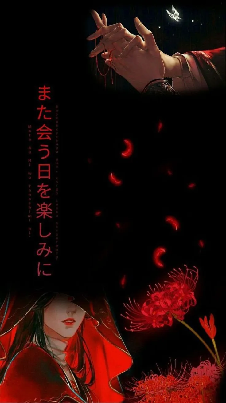 Tian Jiarui dan Liu Xiening Dirumorkan Main di Drama China JIE JIA ...