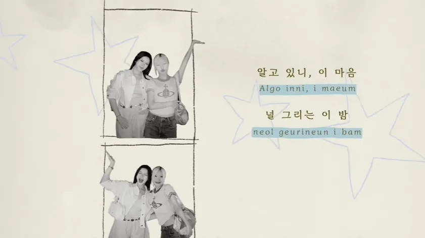 Tiara Andini Rilis Lagu Kolaborasi Bareng MELONii, Bikin Versi Korea ...
