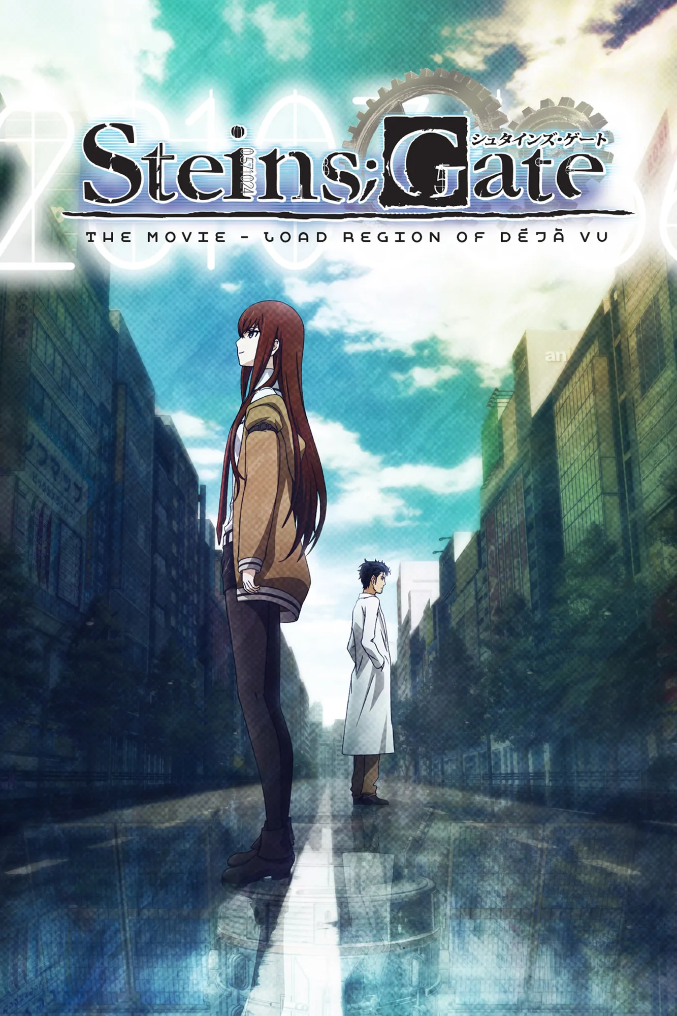 The Correct Chronological Order to Watch Steins;Gate Anime
