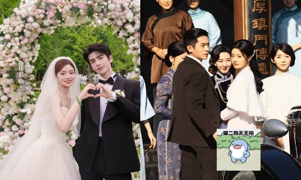 Zhang Linghe dan Cheng Lei Ternyata Kerap Bertukar Pasangan di Drama ...