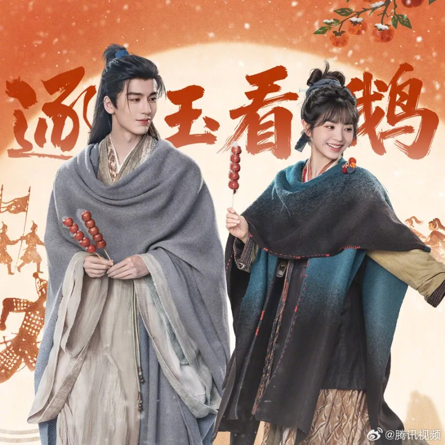 Drama China Pursuit of Jade Ekspansi Global, Bakal Tayang di 5 Platform ...