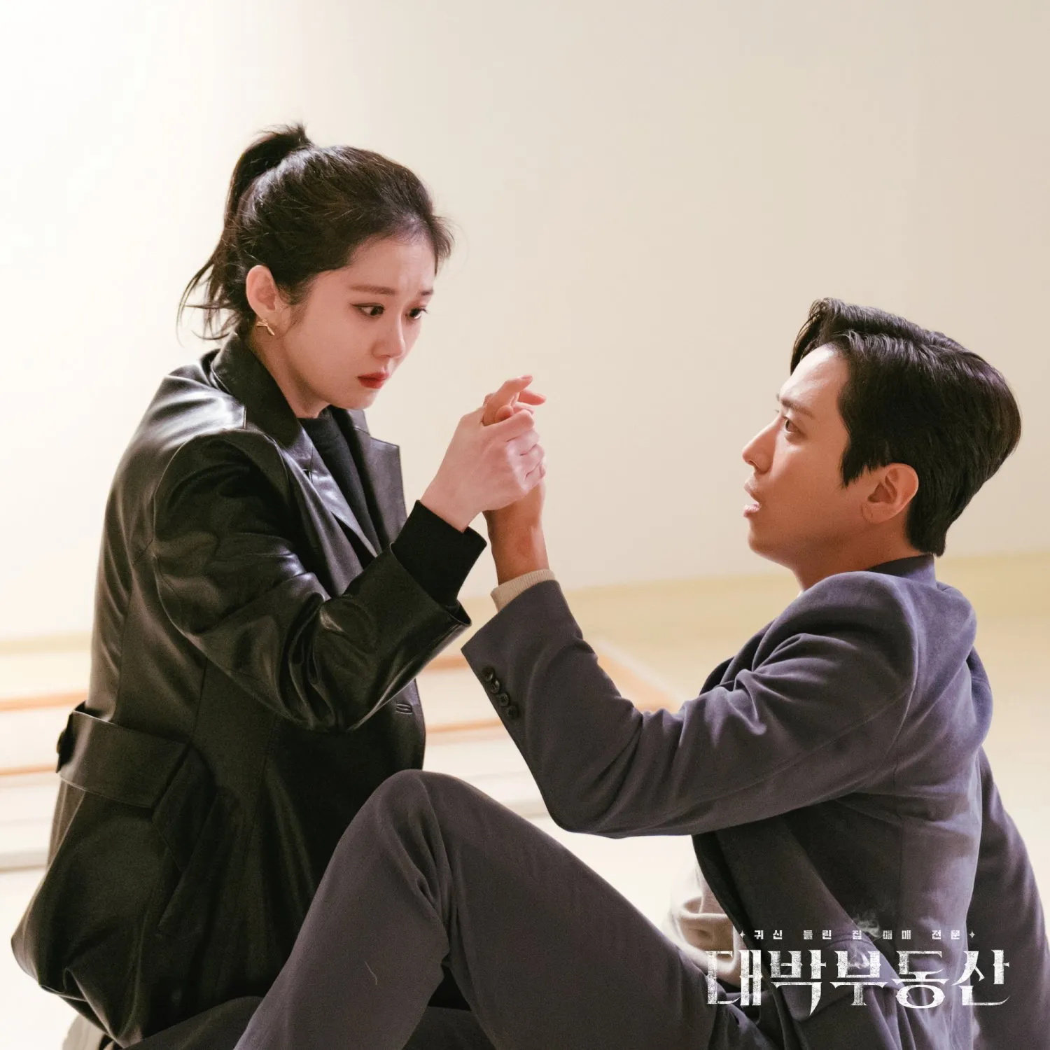 Nggak Selalu Oppa 8 Rekomendasi Drama Tentang Ceo Wanita Ini Punya