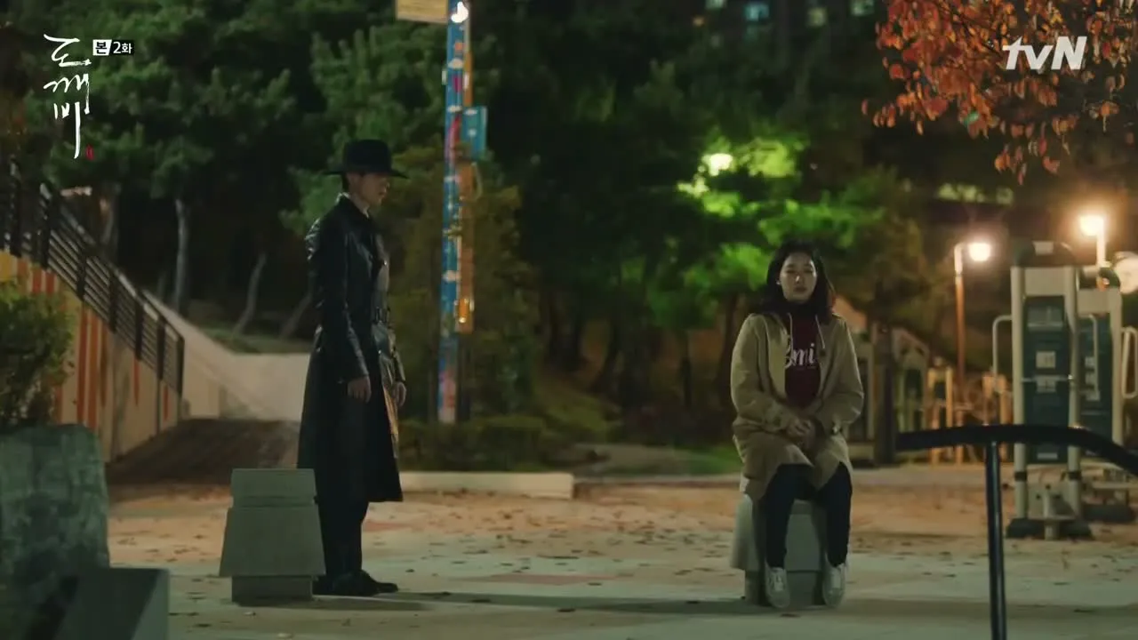 Sinopsis Drama GOBLIN Episode 2, Perseteruan Gong Yoo dan Lee Dong Wook ...