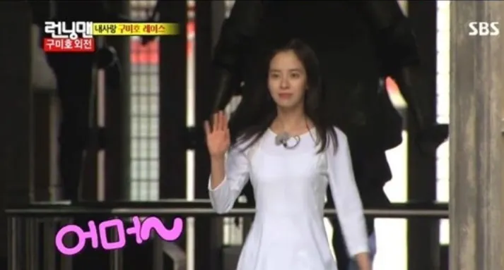 Kecantikan Song Ji Hyo Buat Terpesona Member Running Man - KapanLagi.com