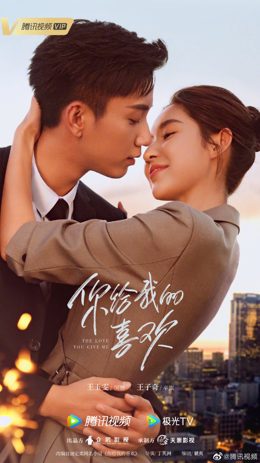 6 Rekomendasi Wang Zi Qi Drama China Memukau Di Setiap Peran