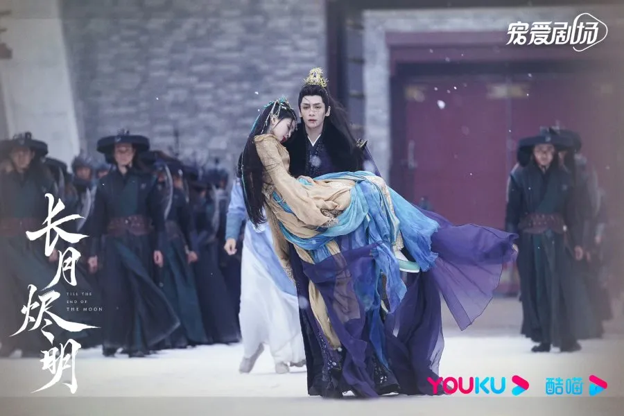 Sinopsis Drama China TILL THE END OF THE MOON, Punya Rating Tinggi di ... Sinopsis Drama China TILL THE END OF THE MOON, Punya Rating Tinggi di ...