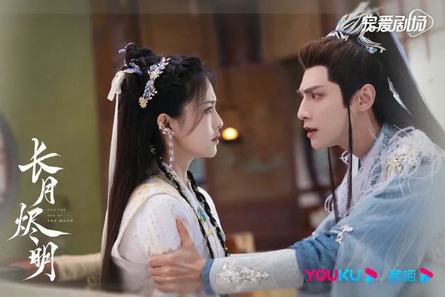 Sinopsis Drama China TILL THE END OF THE MOON, Punya Rating Tinggi di ... Sinopsis Drama China TILL THE END OF THE MOON, Punya Rating Tinggi di ...