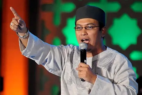 Istri Uje Lahirkan Anak Keempat - KapanLagi.com