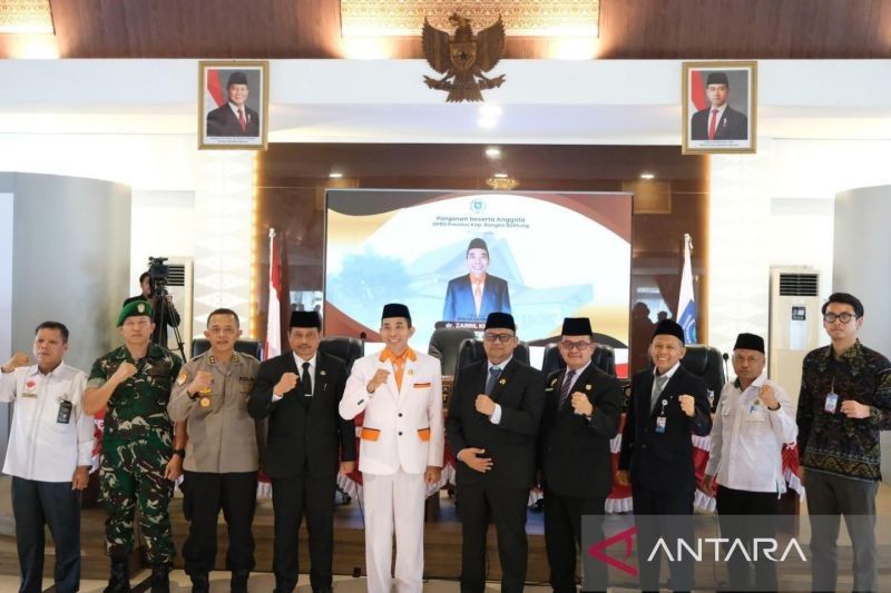 Tahukah Anda? Sinergi Kemenkum Babel dan Pemda Kunci Utama Tingkatkan ...