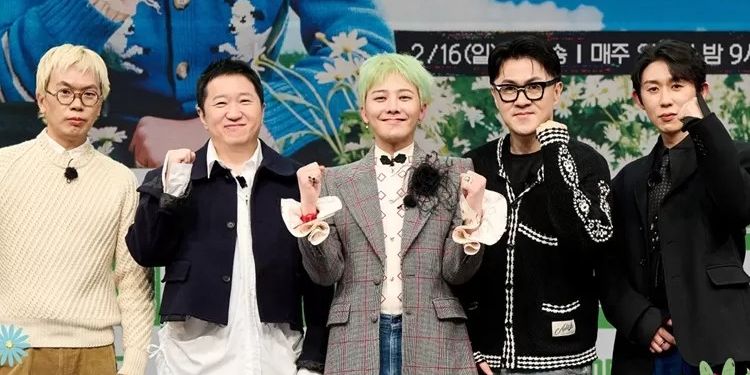 Variety Show G-Dragon, Good Day, Siap Membawa Nostalgia Bersama Bintang ...