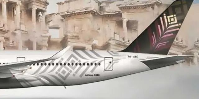 Indonesia Airlines Melayani Rute Mana Saja? Cek Harga Tiketnya Sekarang ...