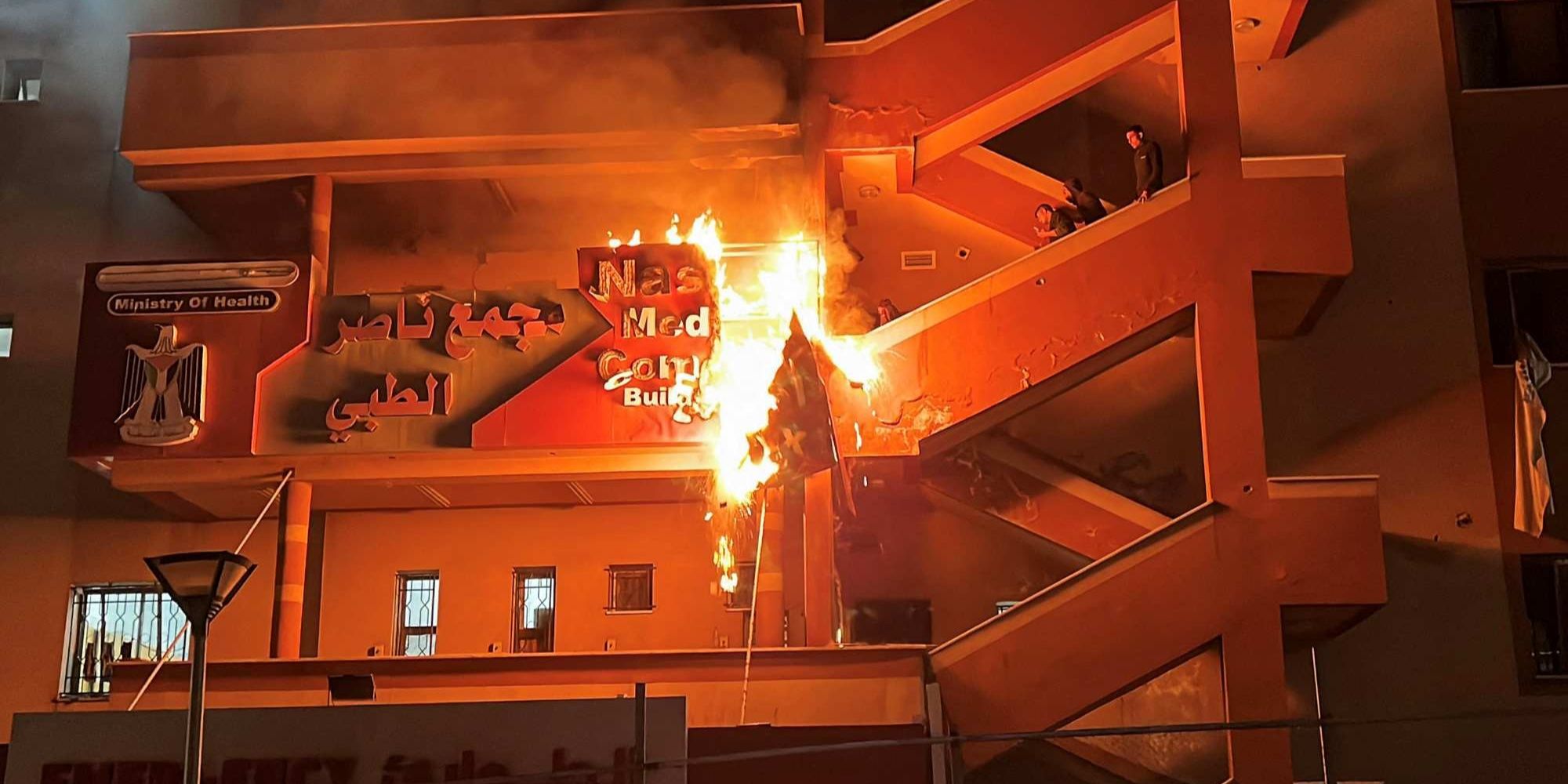 FOTO: Penampakan Rumah Sakit di Jalur Gaza Membara Akibat Serangan ...