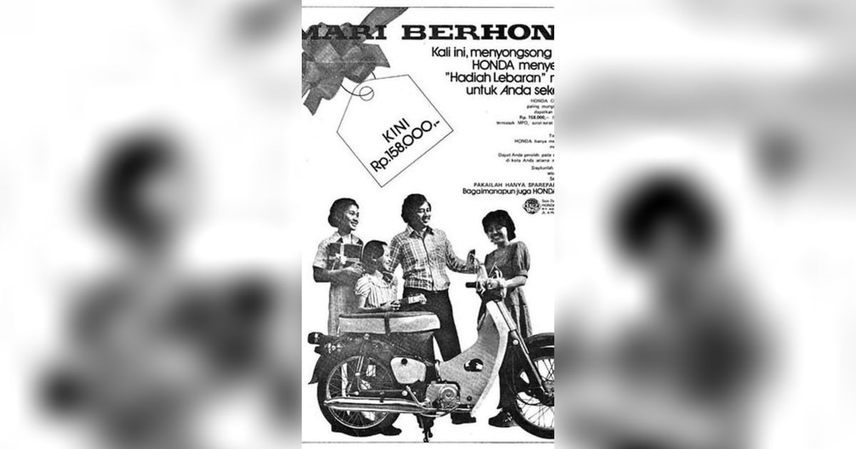 10 Potret Iklan Jadul Otomotif Indonesia, Penuh Pesona dan Bikin ... 10 Potret Iklan Jadul Otomotif Indonesia, Penuh Pesona dan Bikin ...