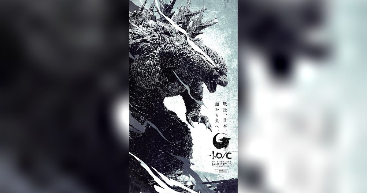 Top 10 Godzilla Movies Ranked By Rotten Tomatoes | trstdly: trusted news in simple english
