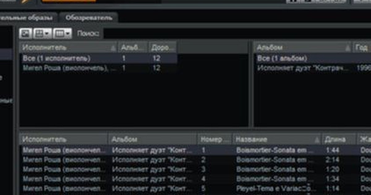 Winamp Nyala Lagi Juli 2024, Ada Fitur Baru yang Bikin Dunia Musik ...