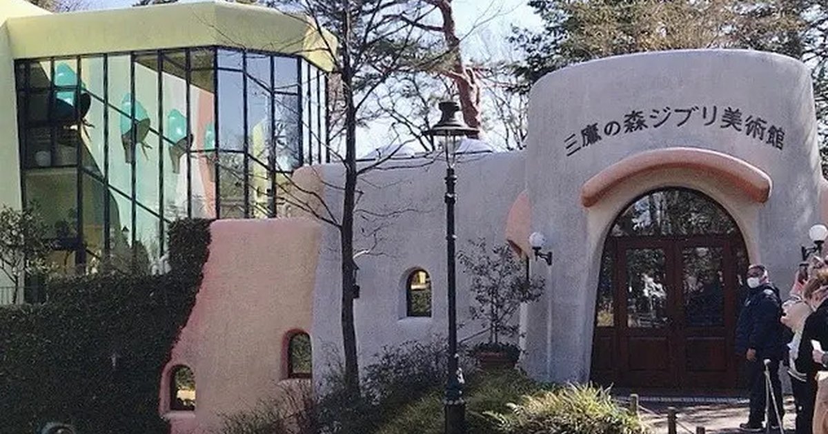 Dekorasi Rumah ala Ghibli: 5 Ornamen yang Membuat Suasana Ruangan Lebih ...