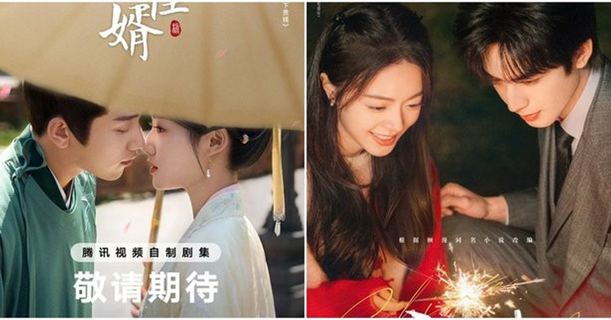 Daftar 13 Rekomendasi Drama China Terbaru yang Bakal Tayang di 2025 dan ...