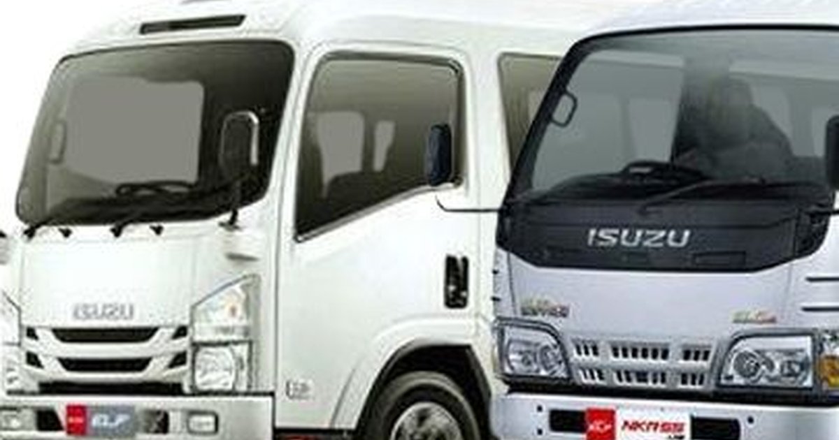 Mau Usaha Travel? Intip Dulu Harga 8 Tipe Elf Microbus - Mobil Otosia.com