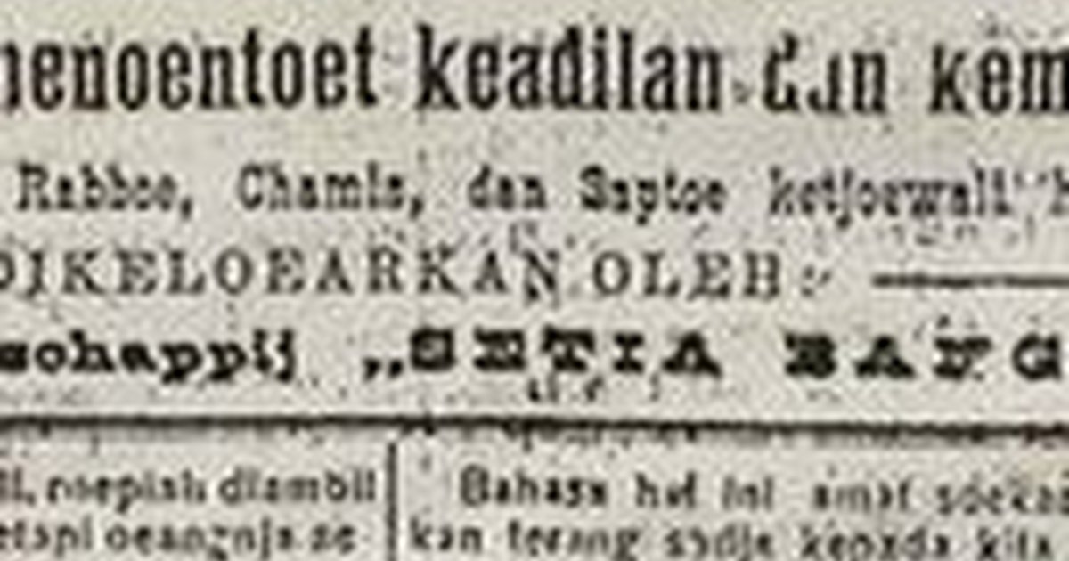 Sejarah Koran Benih Merdeka, Surat Kabar Penggagas Kemerdekaan di Bumi ...