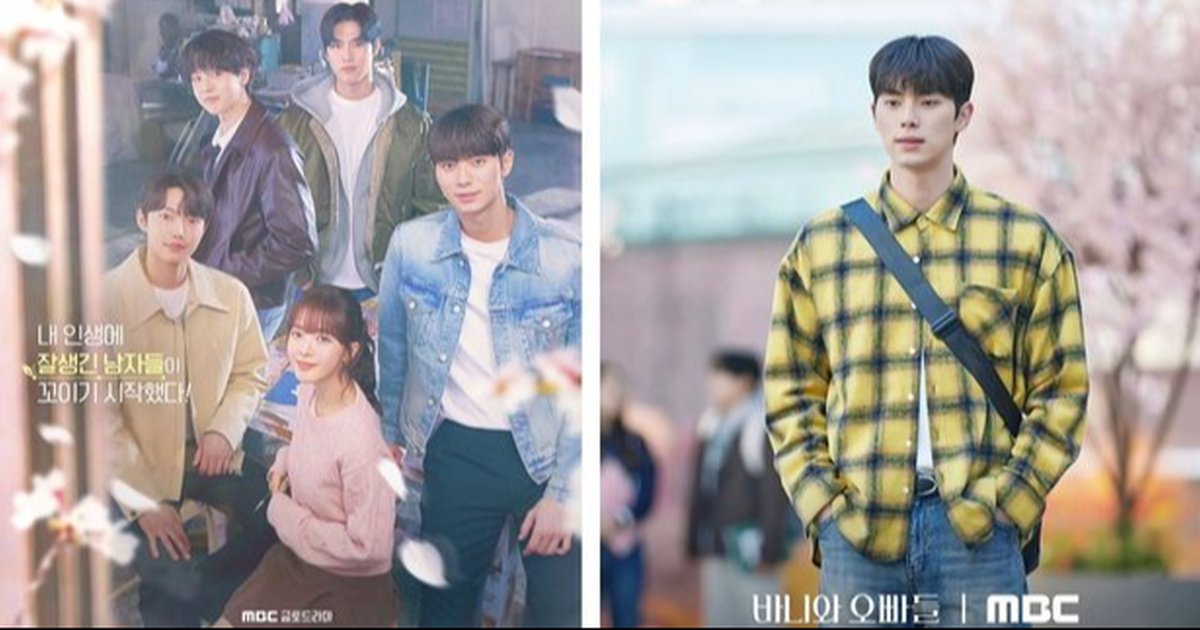 Jadwal Tayang, Sinopsis dan Daftar Pemain Drama Korea 'BUNNY AND HER ...