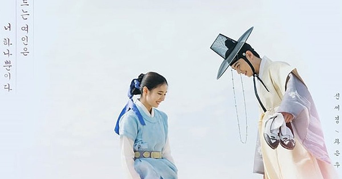 Dari Romansa hingga Misteri, Simak 7 Drama Korea Terbaik Cha Eun Woo dengan Rating Tertinggi ...