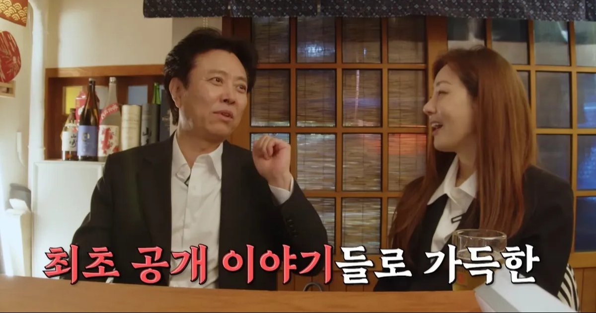 Cerita Oh Nara dan Kim Do Hoon Awet Jadi Pasangan hingga 25 Tahun, Ternyata Pernah Jadi ...